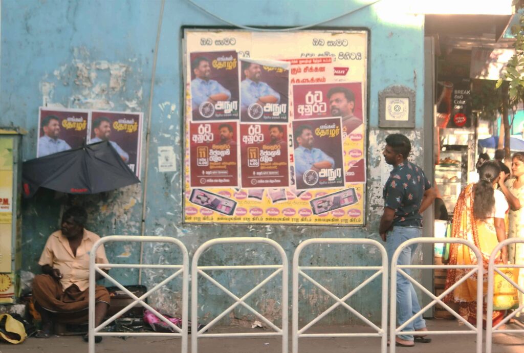 Sri Lanka Presidential election 2024: A turning point or a false dawn ...